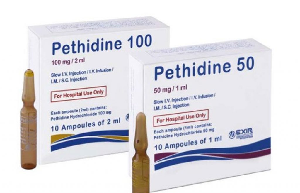 پتیدین (Pethidine) چیست؟ (آشنایی با موارد مصرف و عوارض) - ستاره