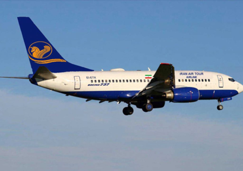معرفی شرکت هواپیمایی ایران ایرتور (Iran Air Tours Airlines) - ستاره