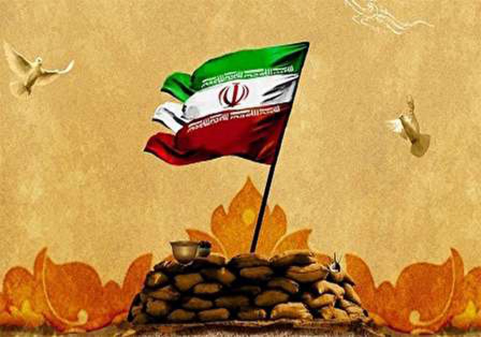 شرح حال یا خاطره کسانی که در راه دفاع از میهن فداکاری کردند ستاره